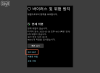 윈도우1110 시스템 오류 Mfc140udll 누락 문제 해결 방법 네이버 블로그